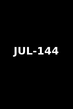 《JUL-144》深田えいみ2020作品 - xb1