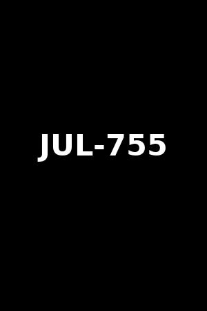 《JUL-755》綾瀬麻衣子2021作品 - xb1