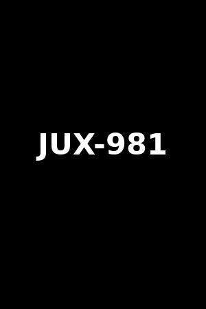 《JUX-981》光井ひかり2016作品 - xb1