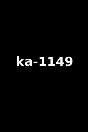 《ka-1149》白浜なぎさ2000作品 - xb1