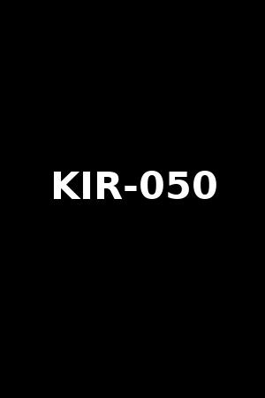 《KIR-050》鈴木さとみ,中村知恵2021作品 - xb1