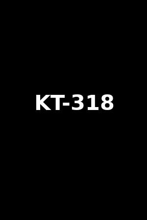 《KT-318》君崎ゆい1998作品 - xb1