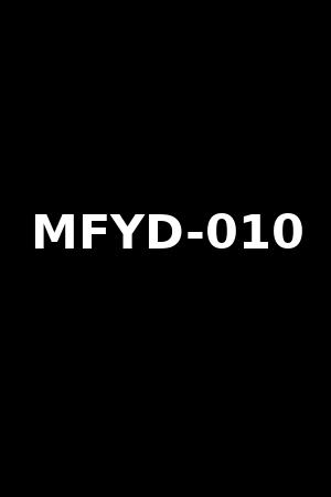 《MFYD-010》大谷双葉2025作品 - xb1
