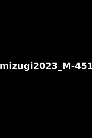 《mizugi2023_M-451》末広純2024作品 - xb1