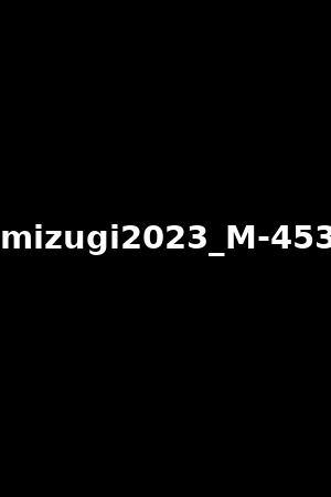《mizugi2023_M-453》水端あさみ2024作品 - xb1