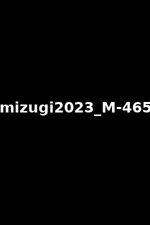 《mizugi2023_M-465》天馬ゆい2024作品 - xb1