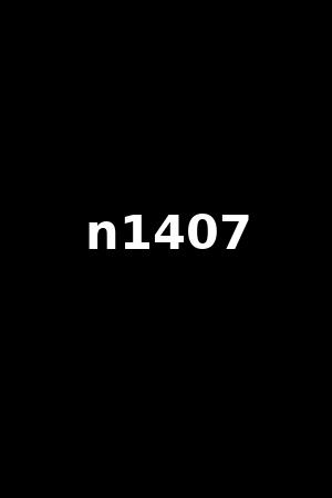 《n1407》YuriaShima,SanaAnju2019作品 - xb1