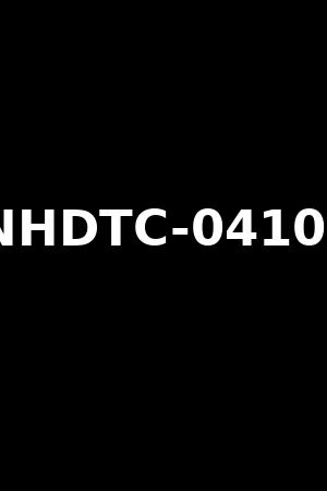 《NHDTC-04103》2025作品 - xb1