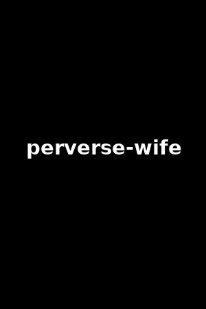 《Perverse wife》Cléa Gaultier,Lola Bellucci2021作品 - xb1