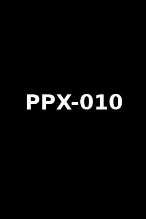 《PPX-010》流川夕2024作品 - xb1