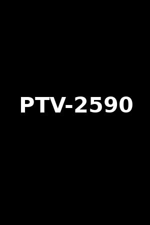 《PTV-2590》月本愛,柊衣織2016作品 - xb1