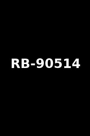 《RB-90514》Malachi Marx ,Reese Rideout 2010作品 - xb1