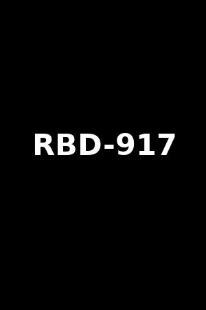 《RBD-917》明里つむぎ2019作品 - xb1