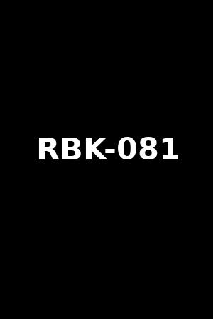 《RBK-081》菜月ひかる,芹沢ひな2023作品 - xb1