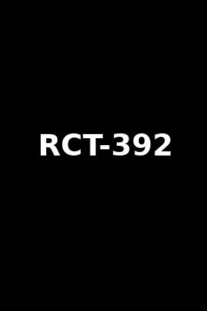 《RCT-452》親子3組 司会：倖田李梨2012作品 - xb1
