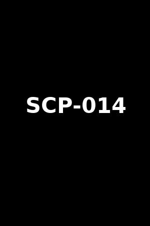 《SCP-014》新堂真美,速水怜2008作品 - xb1