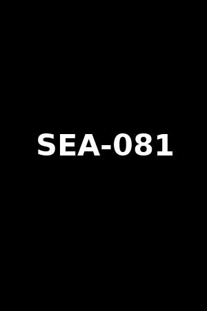 《SEA-081》川島和津実1998作品 - xb1