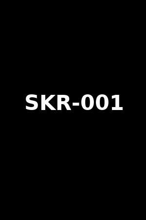 《SKR-001》えりな2009作品 - xb1