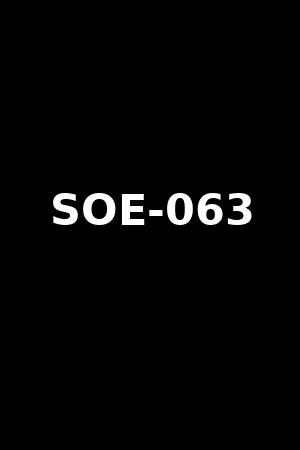 《SOE-063》吉原ミィナ2008作品 - xb1