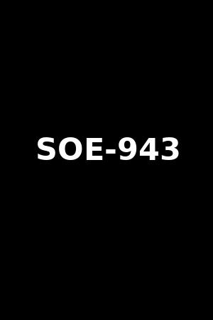 《SOE-943》笹原りむ2013作品 - xb1