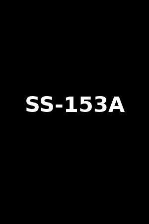 《SS-153A》白川ゆず2021作品 - xb1