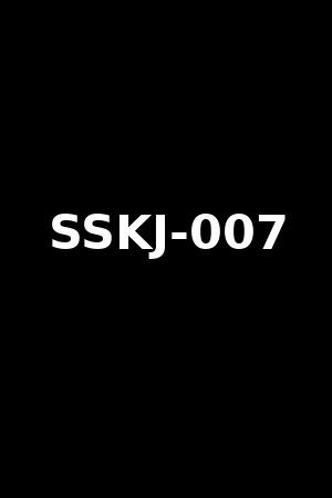 《SSKJ-007》星野あかり2011作品 - xb1