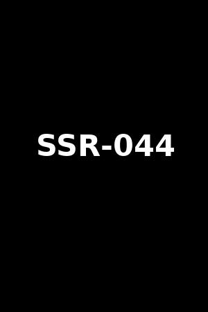 《SSR-044》水樹りさ2014作品 - xb1