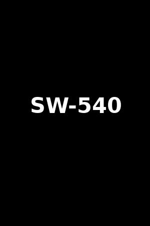 《SW-540》星奈あい2018作品 - xb1