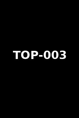 《TOP-003》あいか瞬2005作品 - xb1