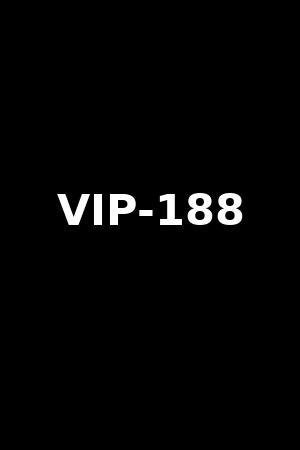 《VIP-188》星川ヒカル2003作品 - xb1