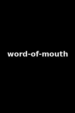 《Word of mouth》Abella Danger,Ava Addams2020作品 - xb1