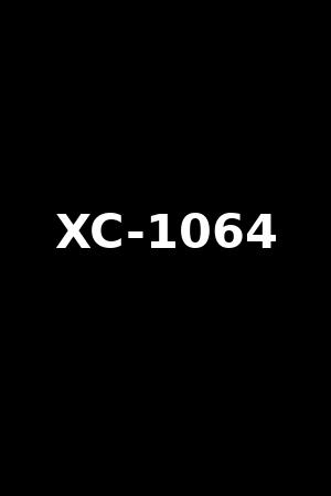 《XC-1064》中嶋広香1996作品 - xb1