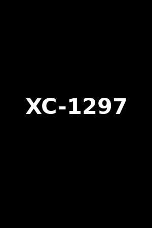 《XC-1297》ゆうきりり2003作品 - xb1