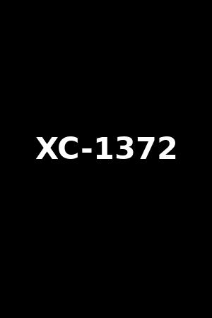《XC-1372》あいか瞬2005作品 - xb1