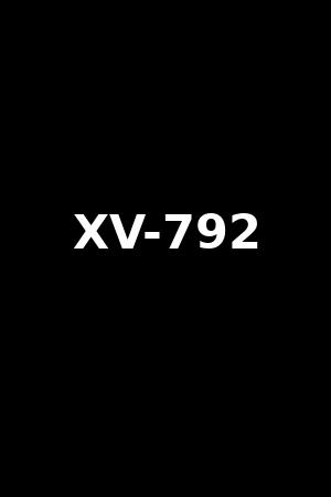 《XV-792》椎名ゆな2009作品 - xb1