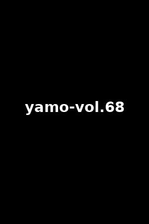《Yamo vol.68》2023作品 - xb1