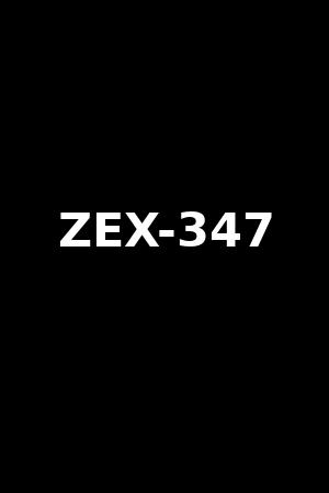 《ZEX-347》香苗レノン2018作品 - xb1