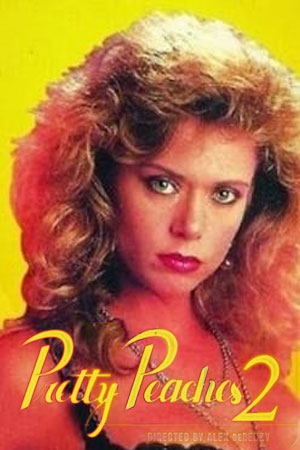 美丽小蜜桃第1-3季 - xb1