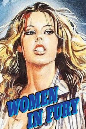 《狂暴少妇》1984电影在线观看完整版剧情 - xb1