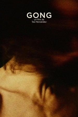 《Gong》1981电影在线观看完整版剧情 - xb1
