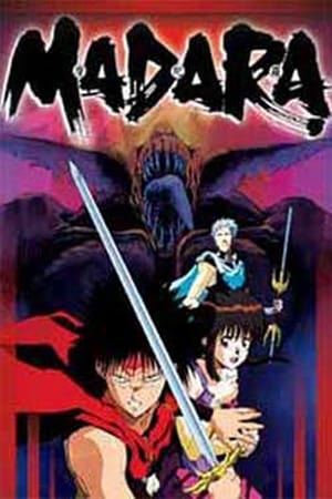 《Moryo Senki Madara》1991电影在线观看完整版剧情 - xb1