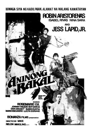 《Aninong Bakal》1983电影在线观看完整版剧情 - xb1