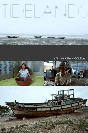《Tidelands》2014电影在线观看完整版剧情 - xb1
