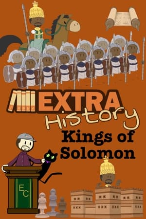 《Extra History第137季》2022电视剧集在线观看完整版剧情 - xb1