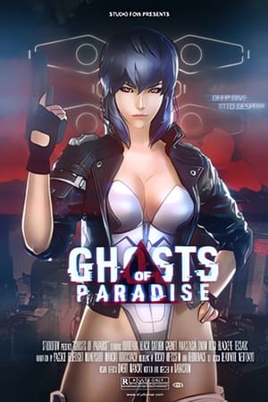 《Ghosts of Paradise》2018电视剧集在线观看完整版剧情 - xb1