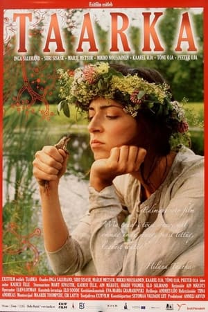 maria aine - 搜索结果 - xb1智能搜索引擎