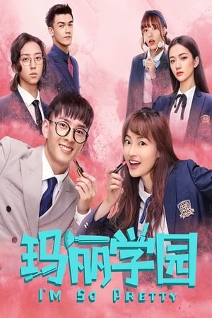 橘玛丽bkd 315 - 搜索结果第7页 - xb1智能搜索引擎