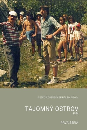 《Tajomný ostrov》1984电视剧集在线观看完整版剧情 - xb1