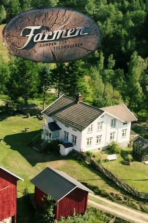 《Farmen第17季》2021电视剧集在线观看完整版剧情 - xb1