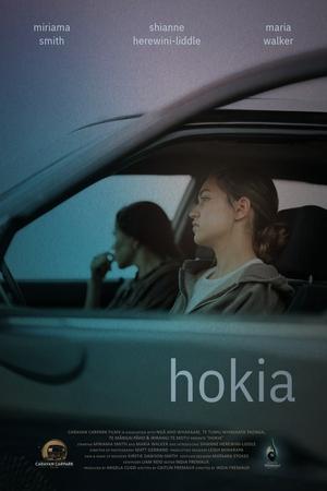 《Hokia》2024电影在线观看完整版剧情 - xb1